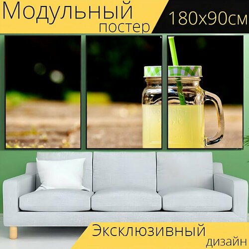 Модульный постер "Напиток, летом, стекло" 180 x 90 см. для интерьера
