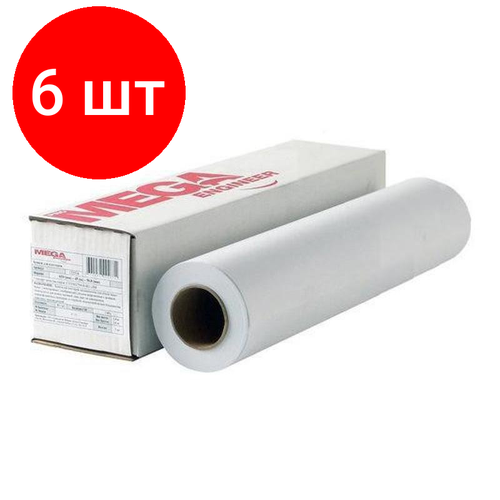 Комплект 6 рул, Бумага широкоформатная ProMEGA engineer InkJet 80г 297ммх45м 50.8мм