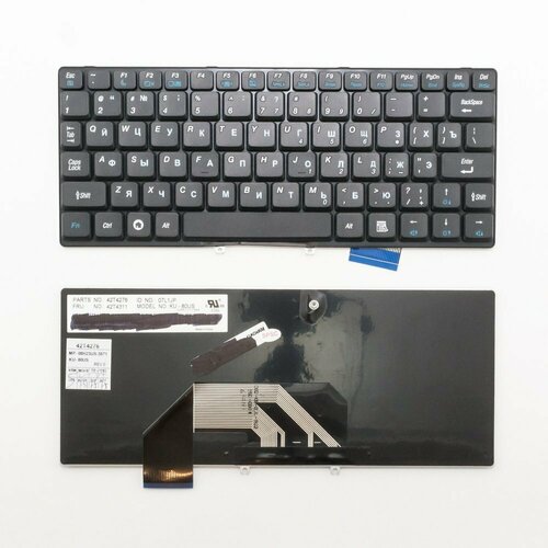 Клавиатура для ноутбука Lenovo 42T4113