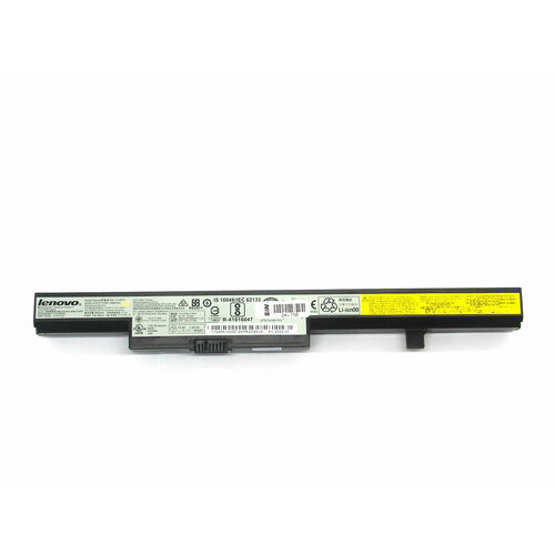Аккумулятор для Lenovo IdeaPad B40-45, B40-70, B40-80, B50-30, B50-45, B50-70, B50-80, (L12L4E55)