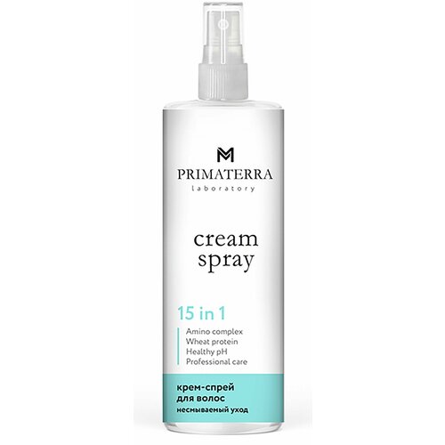 Увлажняющий и восстанавливающий крем-спрей для волос Primaterra® laboratory Cream Spray / 250 мл.