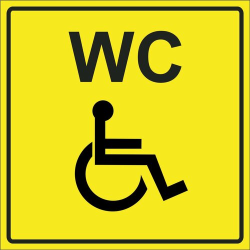 Тактильная табличка навигации "туалет для инвалидов"