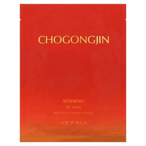 Тканевая маска для лица Chogongjin Sosaeng Jin Mask, 40 гр