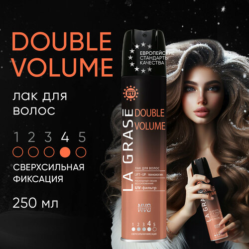 La Grase Лак для волос Double Volume, экстрасильная фиксация, 240 г, 250 мл