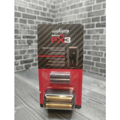 Сетка для шейвера babyliss pro fx3