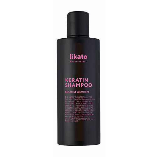 Шампунь для насыщения волос кератином Likato Professional Keraless Keratin Shampoo