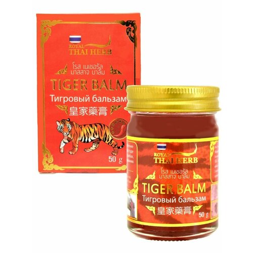 Тигровый бальзам для тела согревающий Royal Thai Herb, 50гр