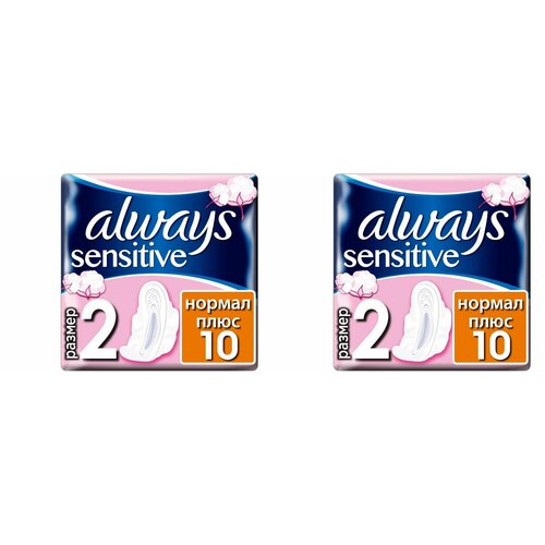 Always Прокладки Ultra Sensitive Normal plus, 4 капли, 10 шт, 2 уп