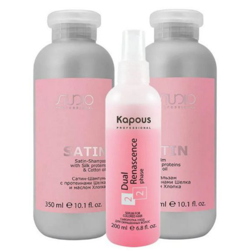 Kapous Professional Набор для волос сатин Luxe Care с протеинами кашемира и маслом льна шампунь 350 бальзам 350 мл увлажняющая сыворотка 200 мл