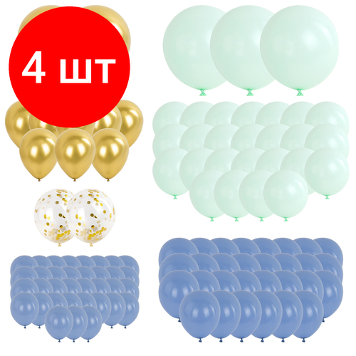 Комплект 4 шт, Шары воздушные набор для декора "Нежность", 105 шаров, голубой/мятный/золото, BRAUBERG KIDS, 591896