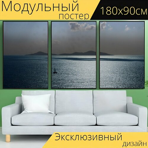 Модульный постер "Море, лодка, океан" 180 x 90 см. для интерьера