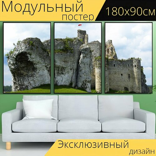 Модульный постер "Руины, мировский замок, старый" 180 x 90 см. для интерьера