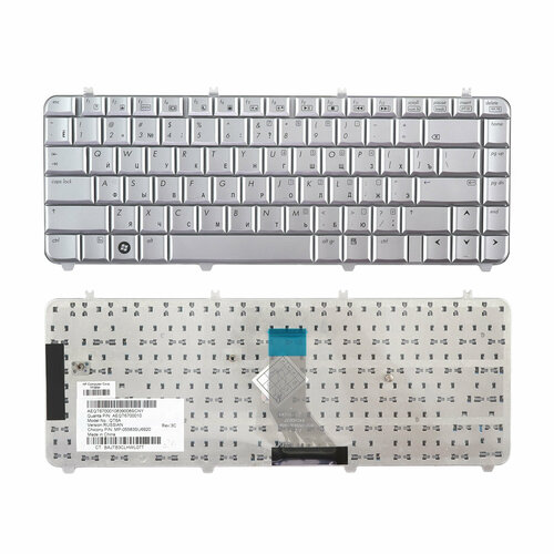 Клавиатура для ноутбука HP dv5-1193er