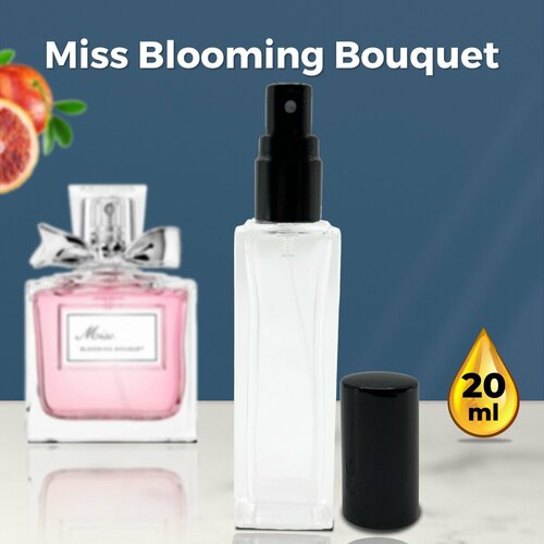 "Miss Blooming Bouquet" - Духи женские 20 мл + подарок 1 мл другого аромата