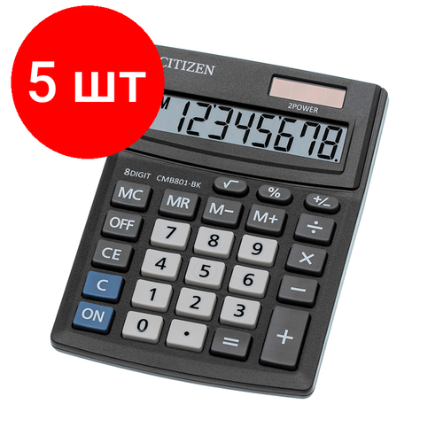 Комплект 5 шт, Калькулятор настольный Citizen Business Line CMB801-BK, 8 разрядов, двойное питание, 102*137*31мм, черный