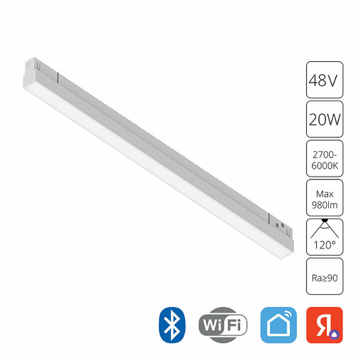 Магнитный трековый светильник Arte Lamp LINEA A4693PL-1WH / LED / 20Вт / 980Лм / белый
