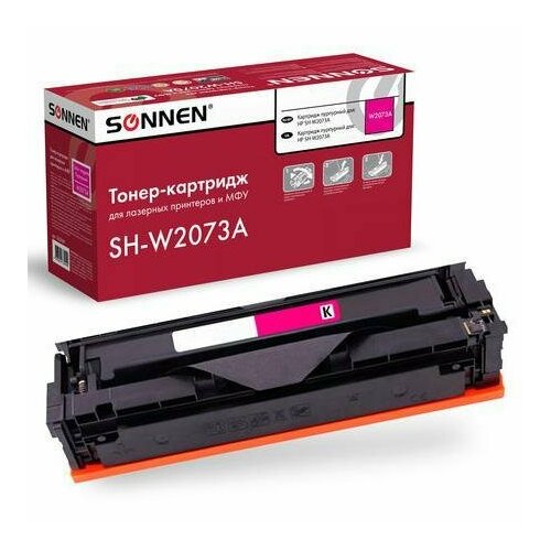 Картридж лазерный SONNEN (SH-W2073A) для HP CLJ 150/178 высшее качество, пурпурный, 700 страниц, 363969