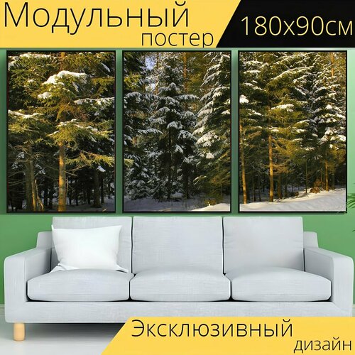 Модульный постер "Лес, зима, снег" 180 x 90 см. для интерьера