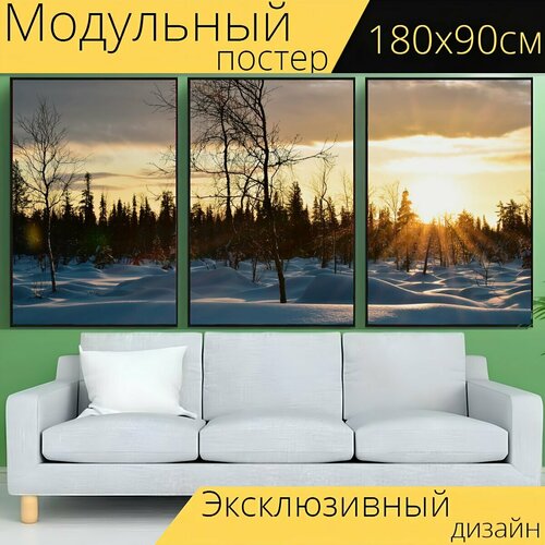 Модульный постер "Заход солнца, природа, лес" 180 x 90 см. для интерьера
