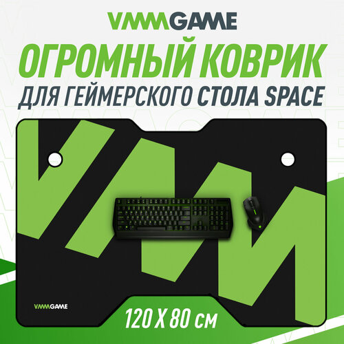 Рабочая поверхность для стола VMMGAME SPACE MAT 120 LOGOMAN, зеленый