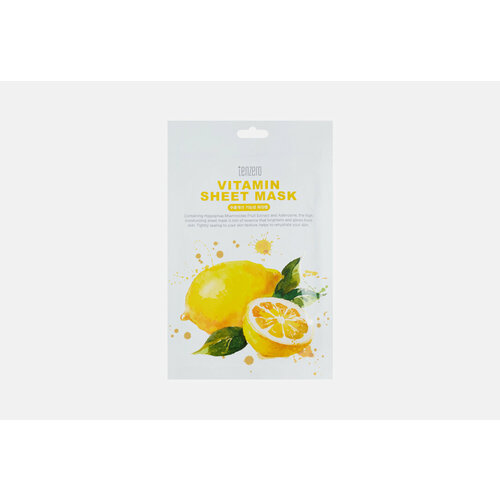Тканевая маска с витаминами Tenzero, Vitamin Sheet Mask 1шт