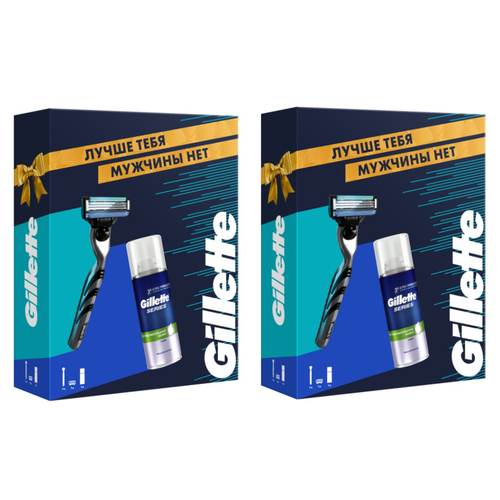 Набор подарочный для мужчин, Gillette, Series, пена для бритья Series Sensitive 100 мл + бритвенный станок Mach3 Start, 2 уп.