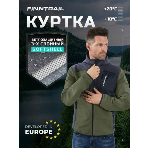 Куртка Finntrail Nitro, размер XS, Khaki