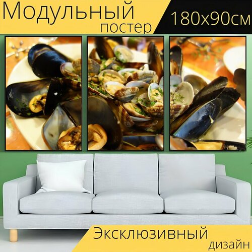 Модульный постер "Приготовление еды, морепродукты, очень вкусно" 180 x 90 см. для интерьера