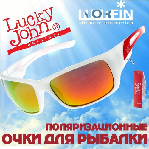 Солнцезащитные очки NORFIN, белый, красный