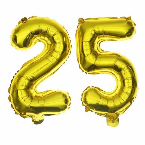 Шар фольгированный 16" "25 лет", цвет золотой (комплект из 19 шт)
