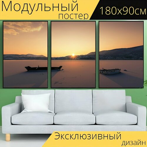 Модульный постер "Заход солнца, зима, лодки" 180 x 90 см. для интерьера