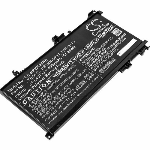 Аккумулятор CameronSino для HP 844203-85 15.4V (4000mAh)