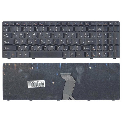 Клавиатура для ноутбука Lenovo T4G9-RU черная с черной рамкой, версия 2