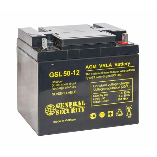 Аккумуляторная батарея General Security GSL50-12