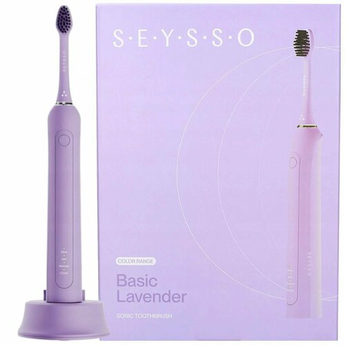 Электрическая зубная щетка Seysso Basic lavender