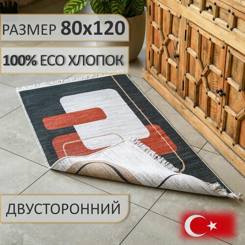Ковровая дорожка, двусторонняя, турецкая, килим, ECO Hali Black Terra, 80х120 см