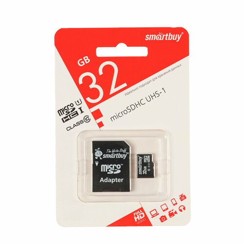 Карта памяти Smart Buy MicroSD 32Gb + SD Adapter Class 10