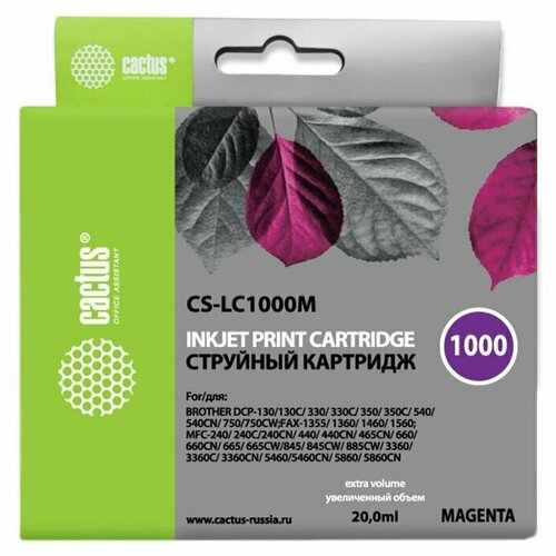 Картридж LC-1000 Magenta для принтера Бразер, Brother DCP-130 C; DCP-330 С