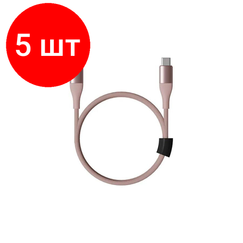 Комплект 5 штук, Кабель Type-C - Type-C, 1 м, Xiaomi SOLOVE, розовый, DW3 Pink RUS