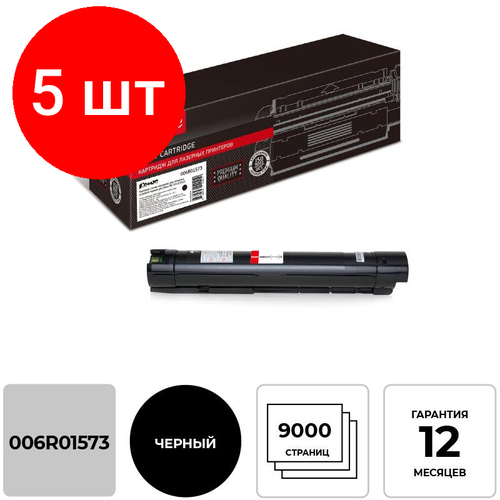 Комплект 5 штук, Картридж лазерный Комус 006R01573 чер. для Xerox WC5019/5021