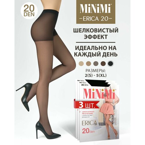 Колготки MiNiMi, 20 den, 3 шт., размер 3, черный