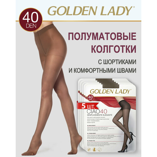 Колготки Golden Lady, 40 den, 5 шт., размер 3, коричневый