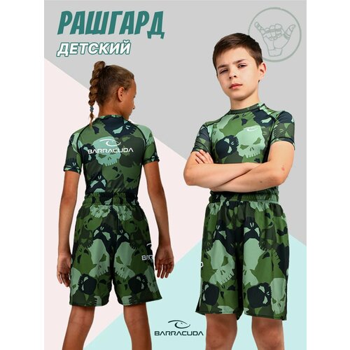 Рашгард BARRACUDA Рашгард детский компрессионный спортивная футболка с коротким рукавом BARRACUDA KIDS, размер XS, зеленый