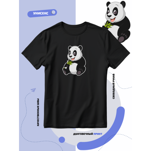 Футболка прикольная панда кушает бамбук, размер S, черный