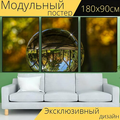 Модульный постер "Стеклянный шар, пуля, стекло" 180 x 90 см. для интерьера
