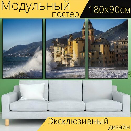 Модульный постер "Пейзаж, морской шторм, камольи" 180 x 90 см. для интерьера