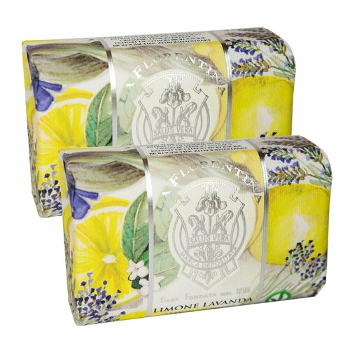 Мыло La Florentina Lemon & Lavender Лимон и Лаванда 200 г 2шт 8003085017330/набор