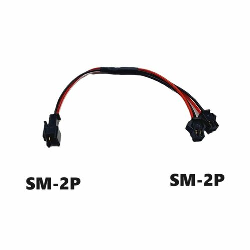 Переходник Y-образный разветвитель JST SM-2p 2P 2pin SM2.54 (мама / папа) 72 разъем Y-кабель YP штекер батарея
