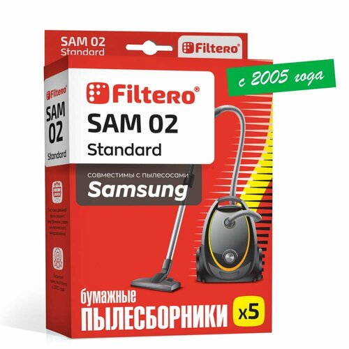 Filtero Мешки-пылесборники SAM 02 Standard, бежевый, 5 шт.