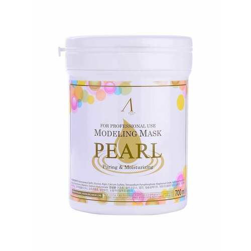 Маска для лица, 240гр, Modeling Mask Pearl, Anskin